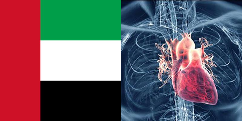 Coronary Heart Disease in Arab Emirates