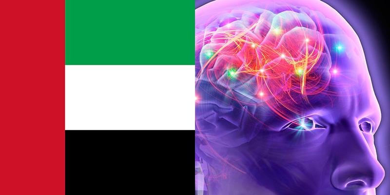 Epilepsy in Arab Emirates