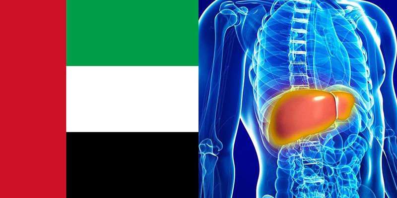 Liver Disease in Arab Emirates
