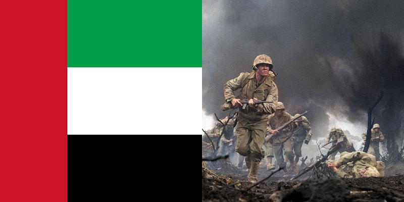 War in Arab Emirates