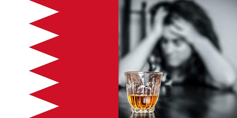 Alcohol in Bahrain