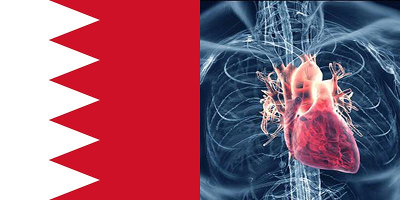 바레인에서 관상 동맥 심장 질환