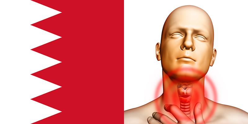 Iodine Deficiency in Bahrain