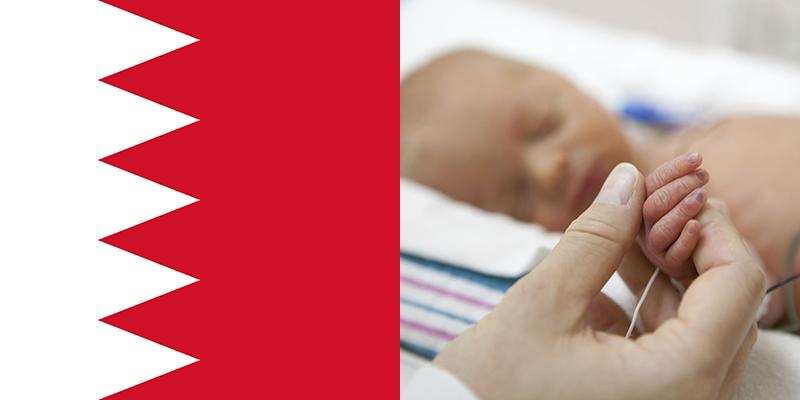 Low Birth Weight in Bahrain