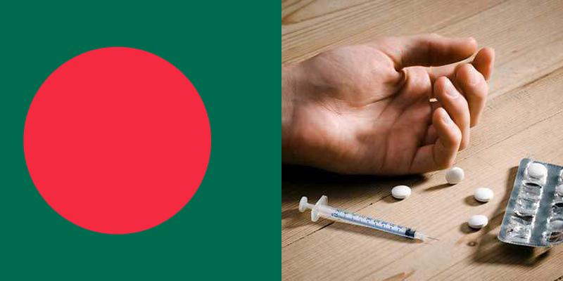 Drug Use in Bangladesh