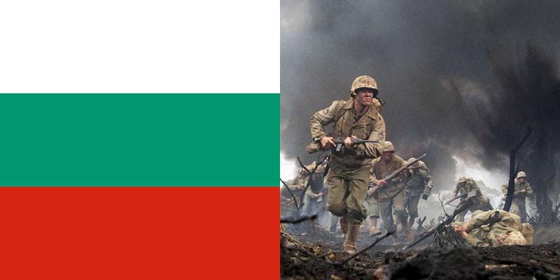 War in Bulgaria