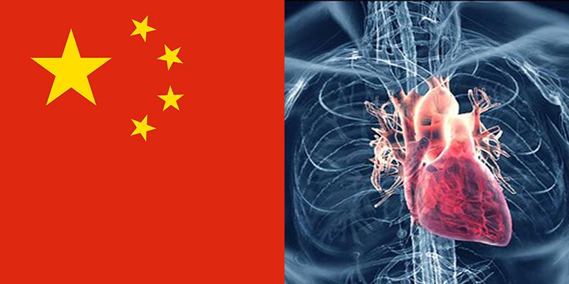 Coronary Heart Disease in China