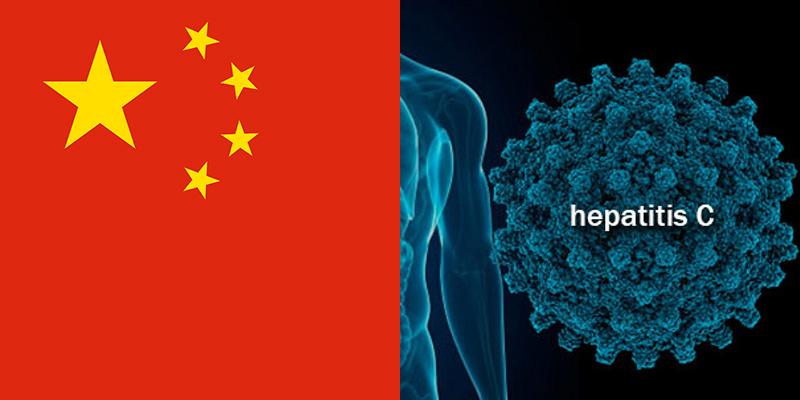 Hepatitis C in China