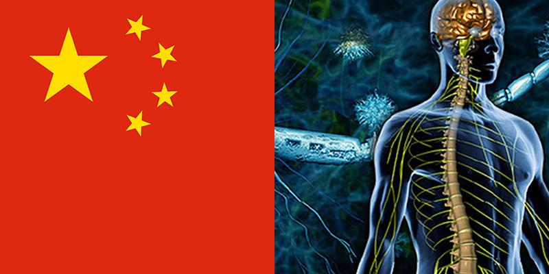 Multiple Sclerosis in China