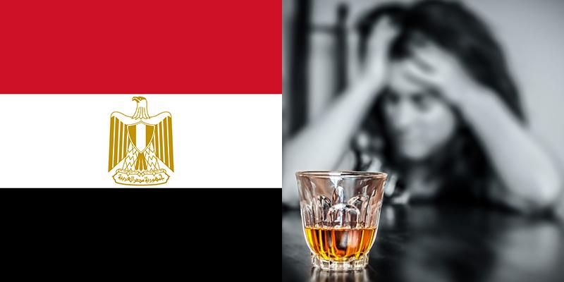 Alcohol in Egypt