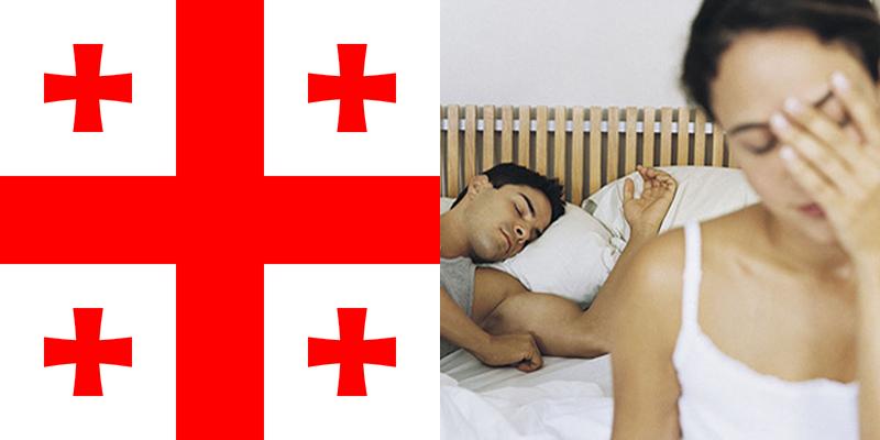 Chlamydia in Georgia