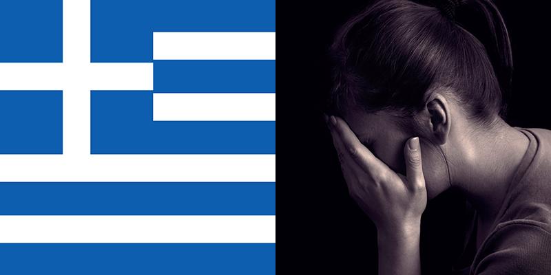 Depression in Greece