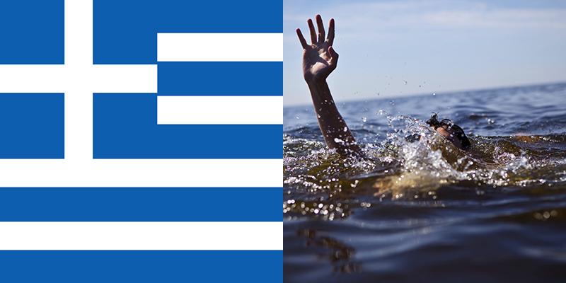 Drownings in Greece