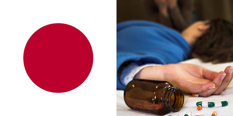Poisonings in Japan