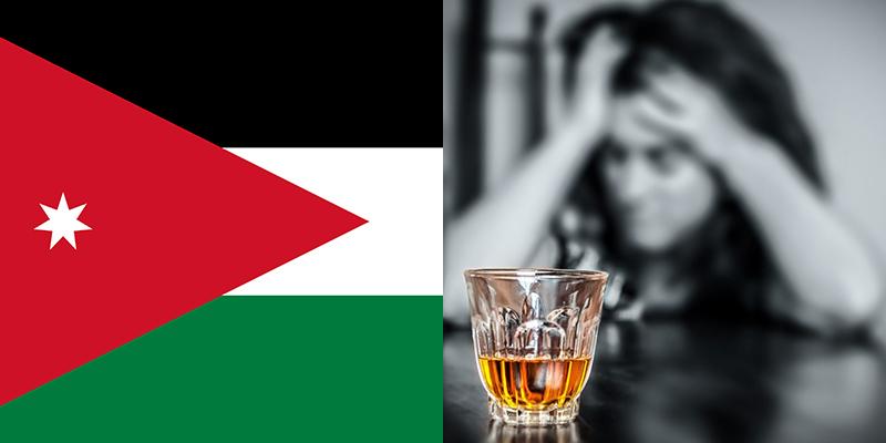 Alcohol in Jordan