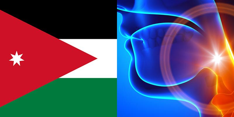 요르단에서 상부 호흡기