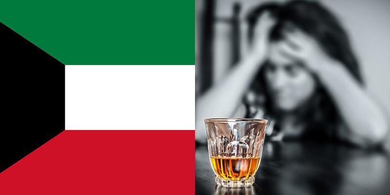 Alcohol in Kuwait