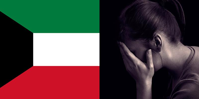Depresión en Kuwait