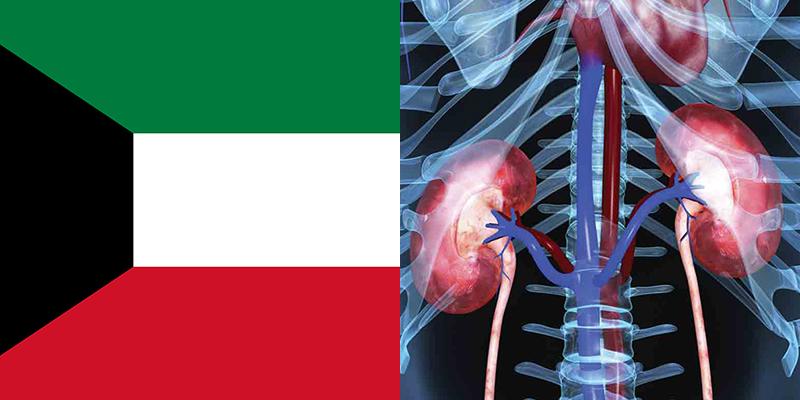 Kidney Disease in Kuwait