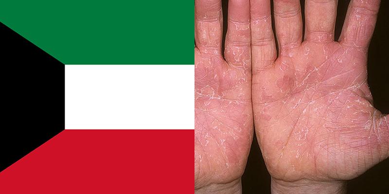 Skin Disease in Kuwait