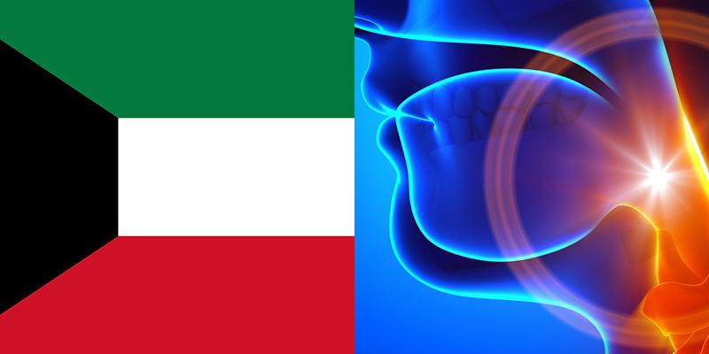 쿠웨이트에서 상부 호흡기