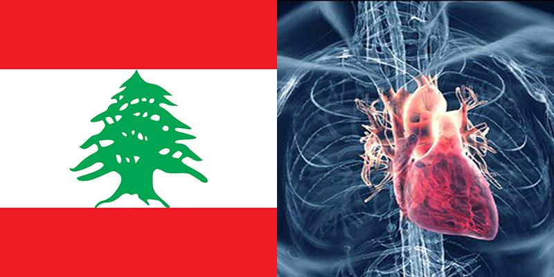 Coronary Heart Disease in Lebanon