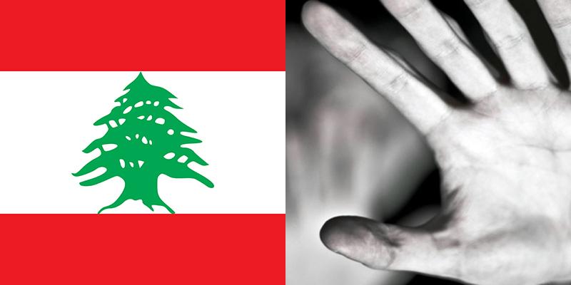 Violence in Lebanon