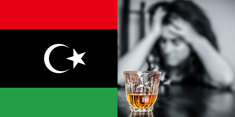리비아에서 알코올