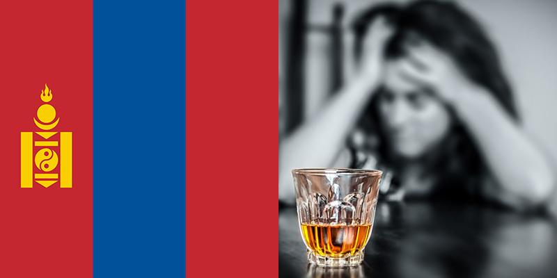 Alcohol in Mongolia