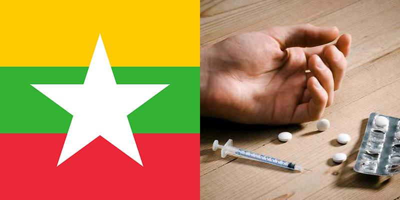 Penggunaan narkoba di Myanmar