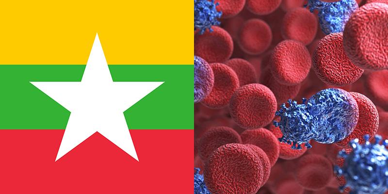 HIV/AIDS in Myanmar