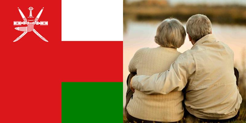 Life Expectancy in Oman