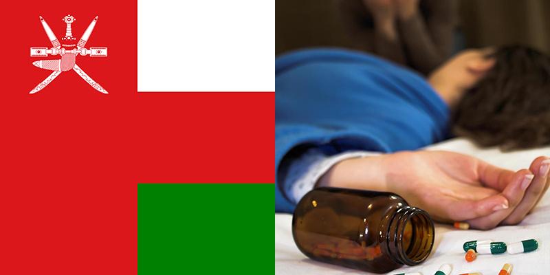 Poisonings in Oman