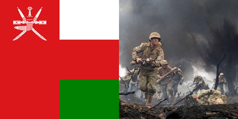 War in Oman
