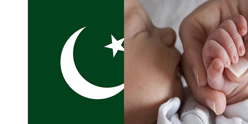 Birth Trauma in Pakistan