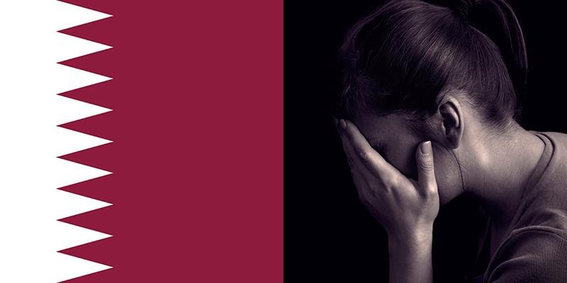 카타르에서 우울증