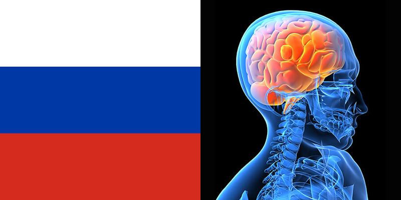 Encephalitis in Russia