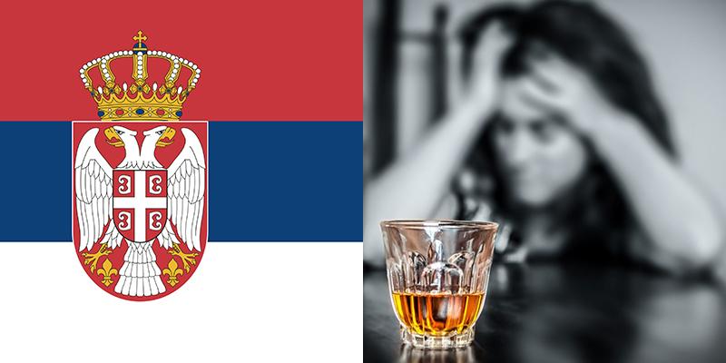 Alcohol in Serbia
