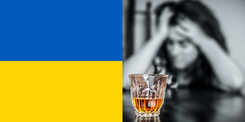 Alcohol in Ukraine